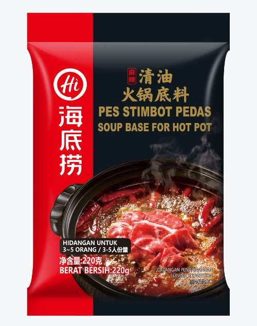 HDL Hot Pot Seasoning - Mala Spicy Flavor 220g